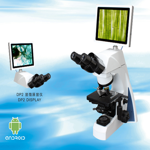Digital Microscope